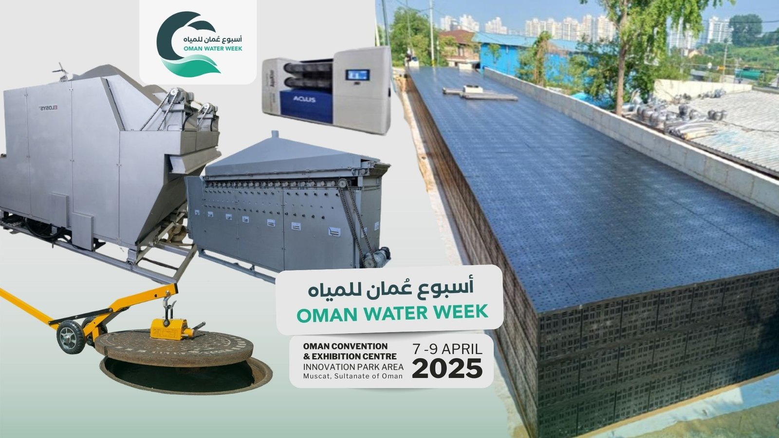 MAJAN Solution at Oman Water Week 2025 - Majan Solutions Company